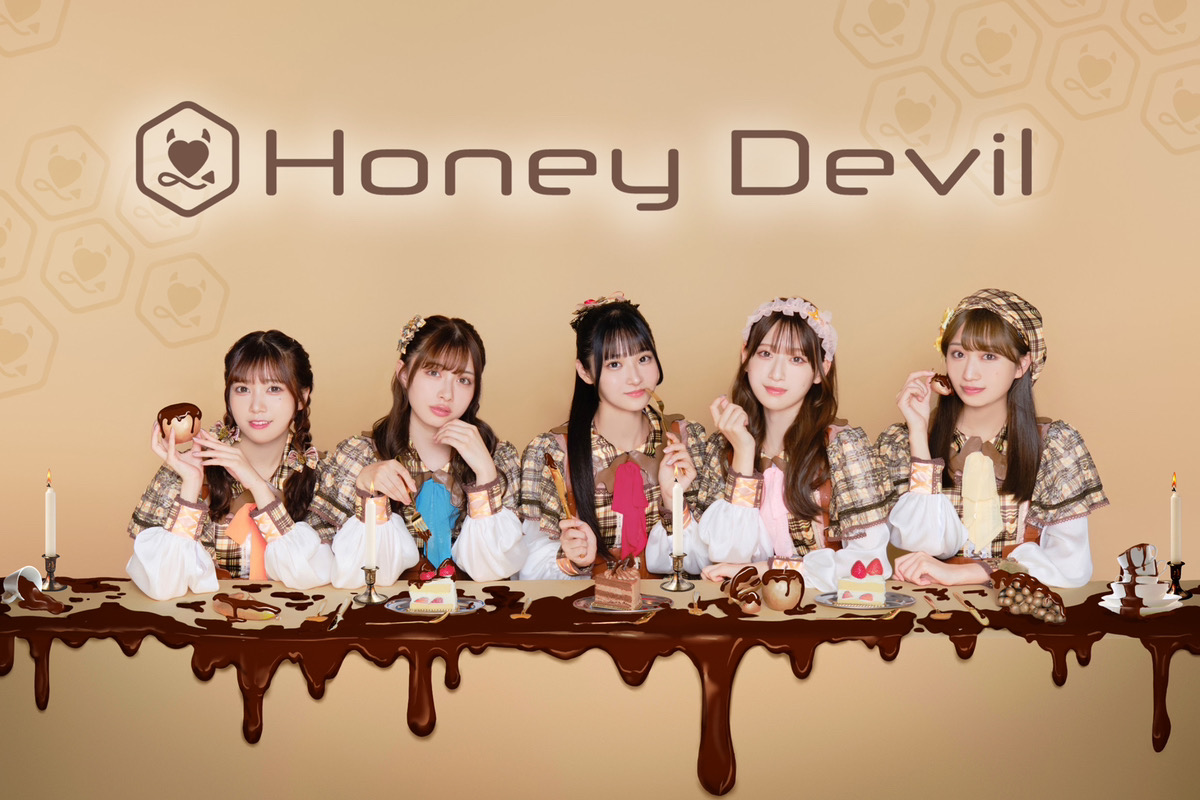 【HoneyDevil】イベント情報 | 株式会社ヴィーボ - Viivo
